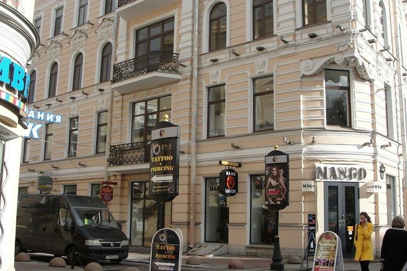 Otel Gostevoj dom Mayakovskij, Saint‑Petersburg, foto