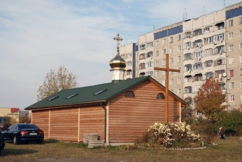Ortodoks kiliseleri Khram vo imya svyatogo ravnoapostolnogo knyazya Vladimira, Lviv, foto