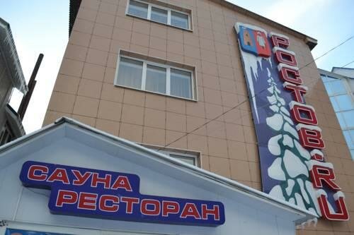 Otel Otel Rostov.ru, Dnepropetrovsk, foto