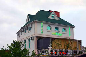 Afina (улица Матвея Воронина No:84), otel  Sevastopol'dan