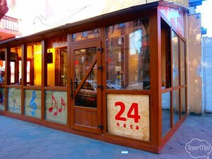 Yakhont (Преображенская улица No:86/99), kafe  Odesa'dan