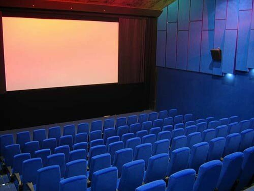 Sinemalar Cinema Park, Moskova, foto