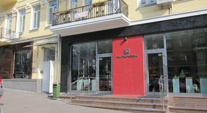 Otel Apart-otel V. S, Kiev, foto