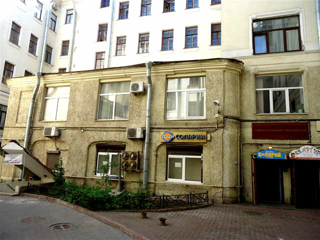 Pansiyonlar, hosteller Nevsky Hostel, Saint‑Petersburg, foto