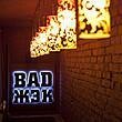 Kafe Kafe Bad Zhek, Astrahan, foto