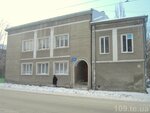 Ternopolsky okruzhnoy administrativny sud (vulytsia Kniazia Ostrozkoho No:20), adliyeler  Ternopol'dan