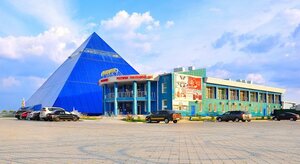 Su parkı Aquapark 21 Century, Voljski, foto