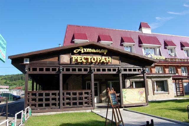 Restoran Akhtamar, Belokuriha, foto
