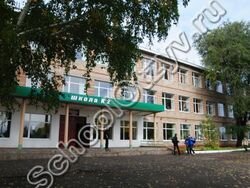 Ortaokul Школа № 2, Orenburgskaya oblastı, foto