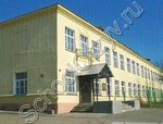G. Taldom shkola № 1 osnovnaya (ulitsa Orlova No:5), ortaokul  Taldom'dan
