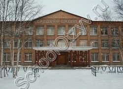 Ortaokul Srednyaya obshcheobrazovatelnaya shkola № 9 g. Inta Mbou, Inta, foto
