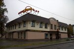 Zarya (ulitsa Parizhskoy Kommuny No:3), restoran  Slutsk'tan