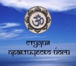 Studiya prakticheskoy yogi (Kyivska vulytsia No:16), yoga stüdyosu  Vinica'dan