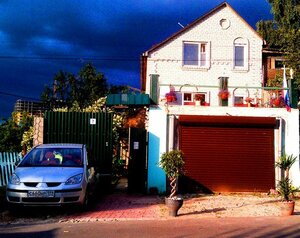 Valentina (Proletarskaya Street No:7, Scherbinka), otel  Şçerbinka'dan