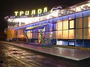 Triada (ulitsa Tsokolayeva No:5А, Vladikavkaz), restoran  Vladikavkaz'dan