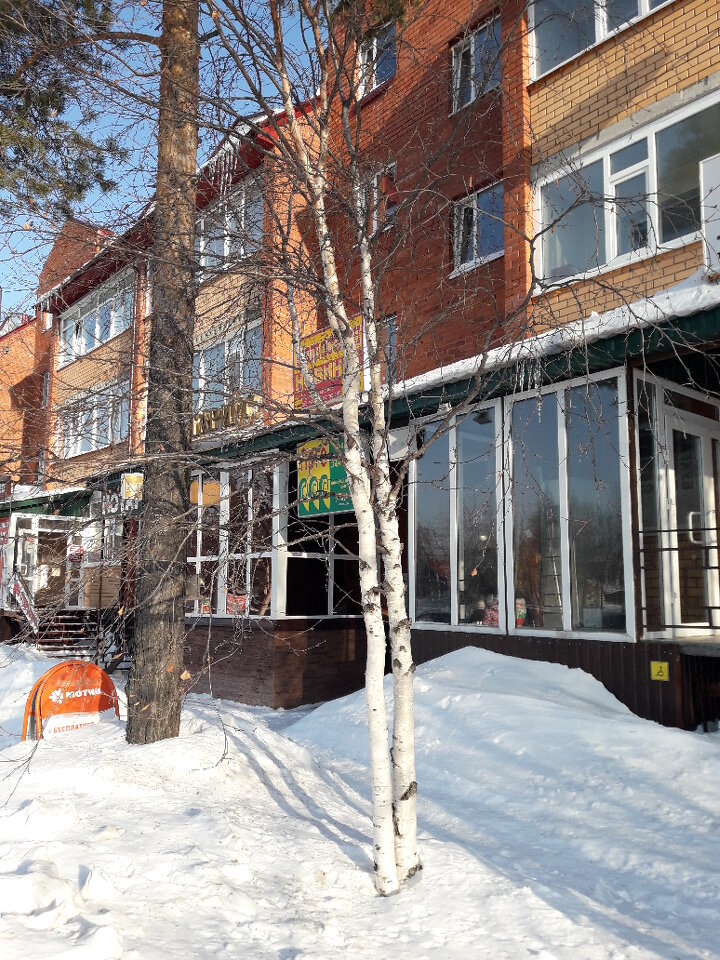 Fotoğraf hizmetleri Fotosalon Novinka, Noyabrsk, foto