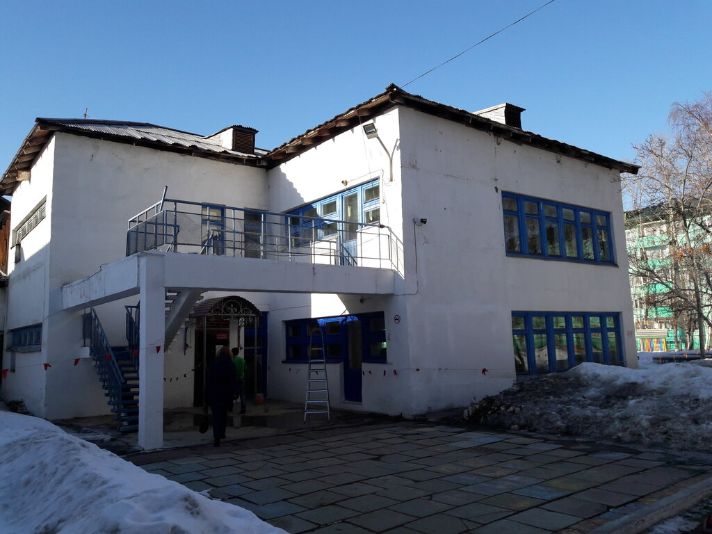 Anaokulları Detsky sad № 19 Malyshok, Shelekhov, foto