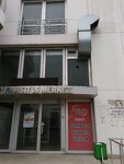 Kilim Düğün Salonu (Yiğitler Mah., Ankara Yolu Cad., No:2/B, Yıldırım, Bursa), düğün, toplantı salonu  Bursa'dan