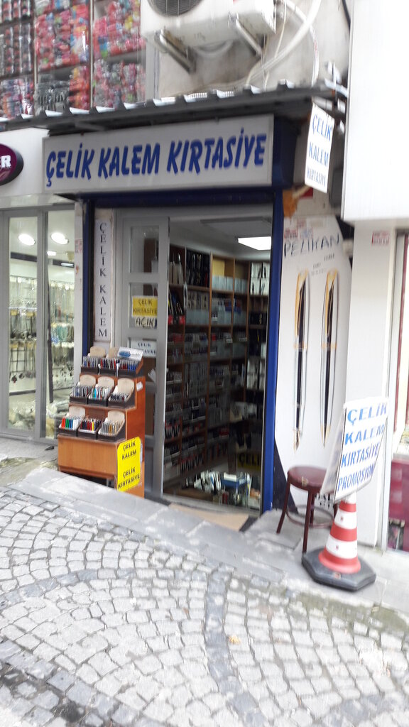 Toptan kırtasiye firmaları Çelik Kırtasiye Tahtakale, İstanbul, foto