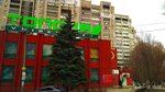 Okonsky i Balkonsky (Zaporizke Highway No:56к3), pencere üretim, satış ve montaj firmaları  Dnepropetrovsk'tan