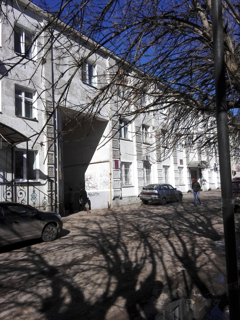 Noterler Notarius Mayorova Natalya Sergeyevna, Kimry, foto