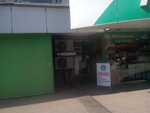 Yevrolyuks (проспект Олександра Поля No:78), kuru temizlemeciler  Dnepropetrovsk'tan