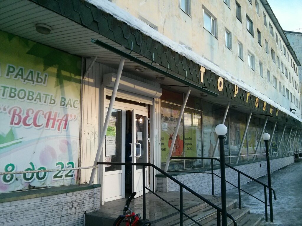 ATM'ler Alfa-Bank, Murmansk, foto