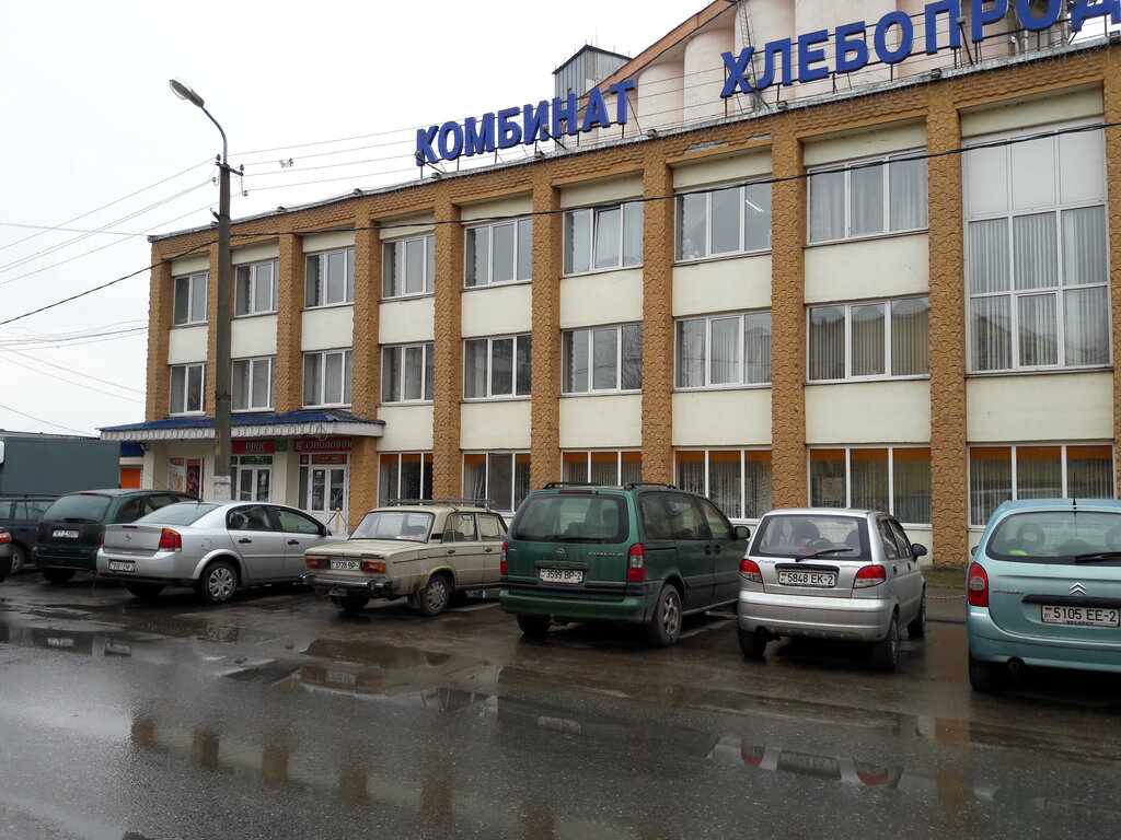 Market Magazin № 6 Torgovy Dom Oris, Orsha, foto