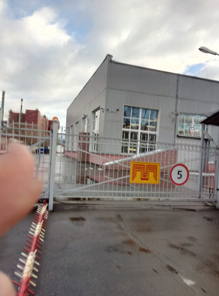 Otopark ve tamirhaneler Sluzhba avtotransporta i mekhanizatsii Moskollektor, Moskova, foto