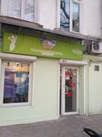Brend-Stok (Успенська вулиця No:61), giyim mağazası  Odesa'dan