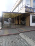 Peshchera (вулиця Перемоги No:52А), bar  Zaporoje'den