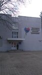 Maestro (проспект Богдана Хмельницького No:118А), kurs  Dnepropetrovsk'tan