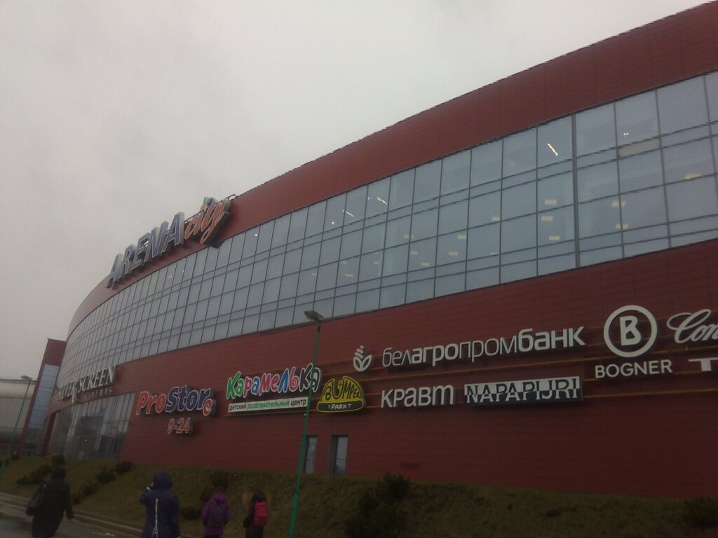 Kahve dükkanları Amato Coffee, Minsk, foto