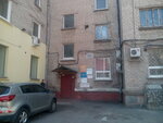 Kilchensky bereg (Слобожанський проспект No:40А), ticari gayrimenkul alım satımı  Dnepropetrovsk'tan