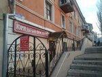 Notarius Reukova N. A. (Богоявленський проспект No:308), noterler  Nikolaev'den