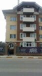 Akropol grupp (Університетська вулиця No:12, Ірпінь), emlak ofisi  Irpen'den