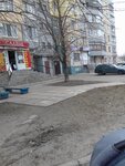 Magazin Salyami (вулиця Лісового No:33), market  Krivoi Rog'dan