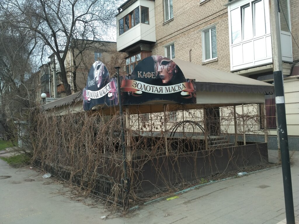 Restoran Золотая маска, Zaporoje, foto