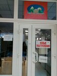 Olimp (вулиця Руставі No:1Д), ev mobilyası  Zaporoje'den