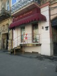 Magic Of Beauty (улица Пастера No:32), kuaförler  Odesa'dan