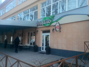 Kafe MoKhiTo (вулиця Раїси Кириченко No:1), kafe  Poltava'dan
