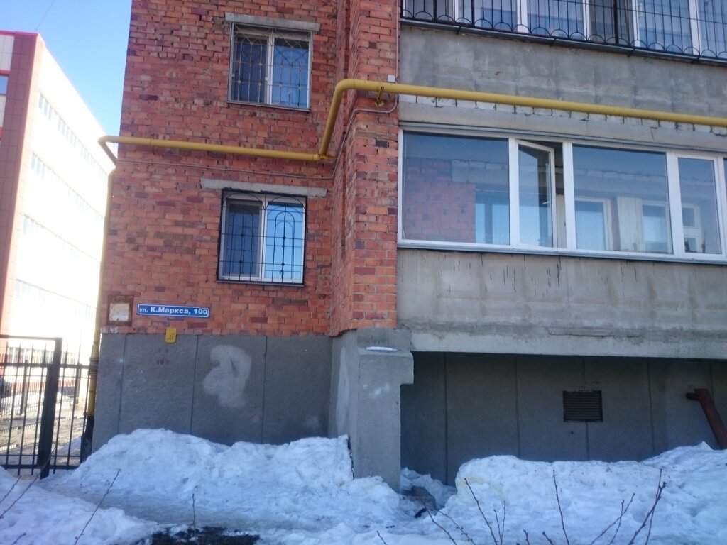 Bina, site yönetimi TSZh-100, Kurgan, foto