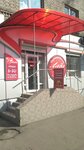 Parikmakherskaya Lada (проспект Богдана Хмельницького No:123), kuaförler  Dnepropetrovsk'tan