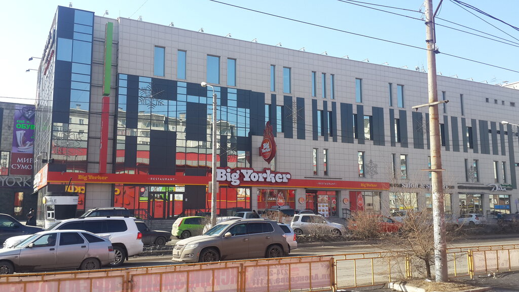 Fast food Big Yorker, Krasnoyarsk, foto