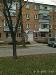 Dent Star (Каштанова вулиця No:52), özel ağız ve diş sağlığı klinikleri ve muayenehaneleri  Nikopol'dan