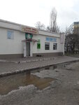 Salon Valentina (Yuriia Kondratiuka Street No:10), kuaförler  Dnepropetrovsk'tan
