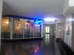 Kafe-bar Eneida (vulytsia Sobornosti No:29А), kafe  Poltava'dan