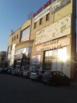 Salon mebeli Romandi (вулиця Незалежної України No:57В), mobilya mağazaları  Zaporoje'den