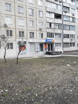Okoshko (No:28к5, масив Тополь-2), pencere üretim, satış ve montaj firmaları  Dnepropetrovsk'tan