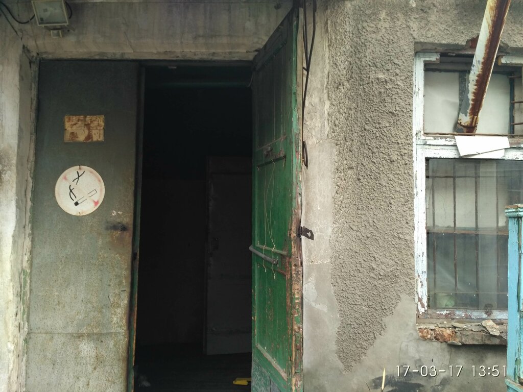 Oto döşeme Avtoatelye Kharkov, Harkiv, foto